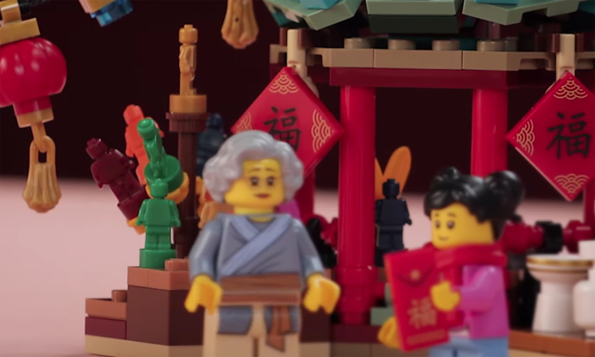 WATCH: 2020 LEGO Chinese Festival Special Edition Sets Designer Video